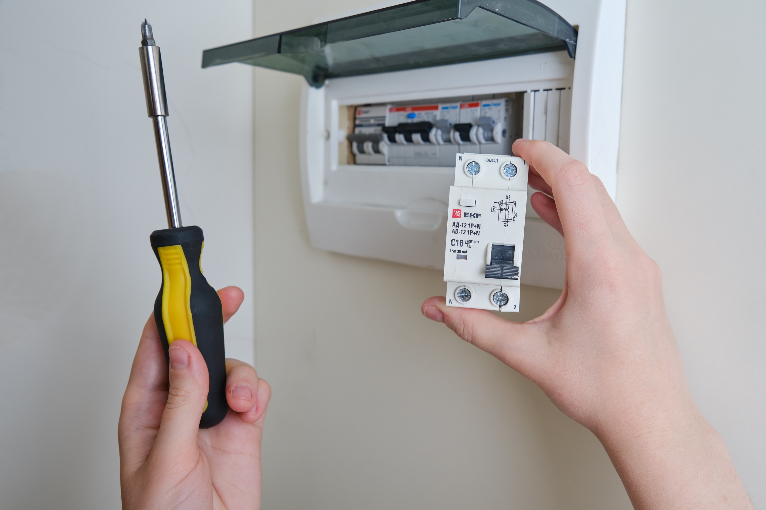 Get a Quote - NEAUTOMATION